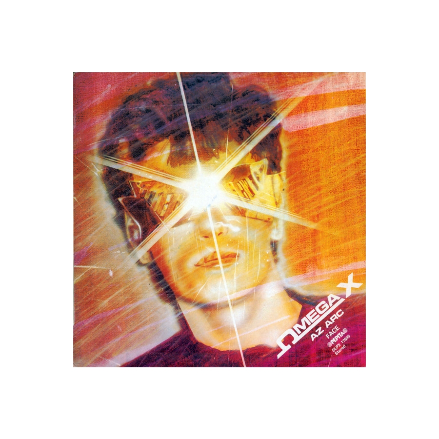 Omega - Az Arc Vinyl LP, 10,99