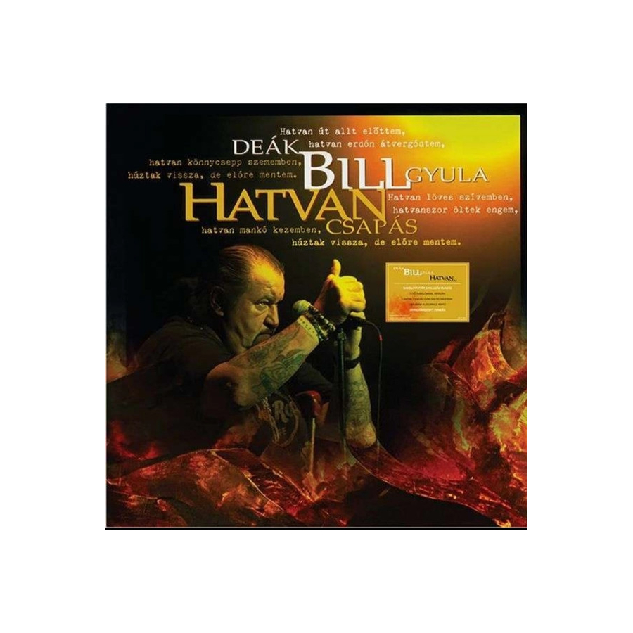 Deák Bill Gyula - Hatvan Csapás Vinyl LP, 49,99